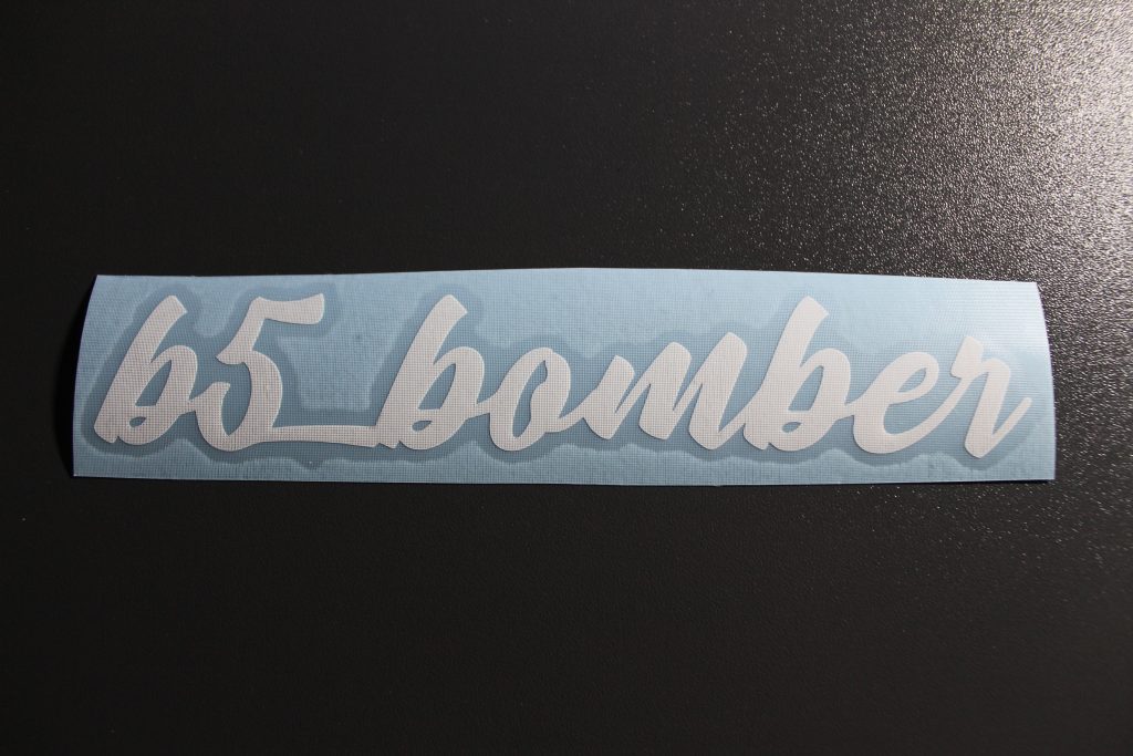 Sticker – b5_bomber – B5_Builds